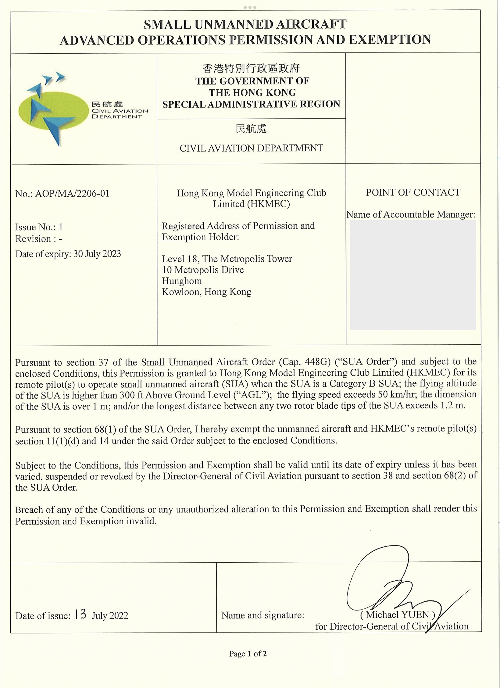 Collaborations – FlightPro Drone Solutions